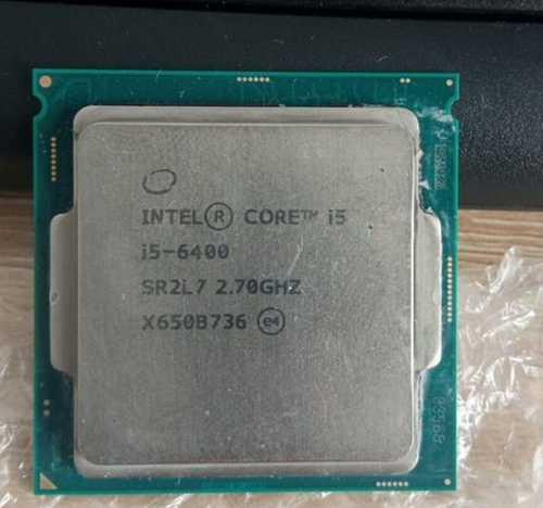 Intel core i5 6400