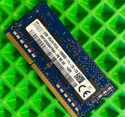 Озу RAM Hynix DDR3l 2GB - универсальная