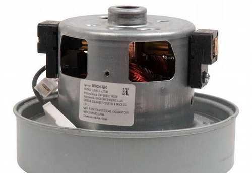 Двигатель для пылесосов Dyson, 1600W VAC056UN