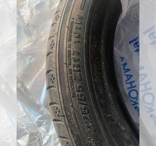 Marshal MU12 225/55 R17