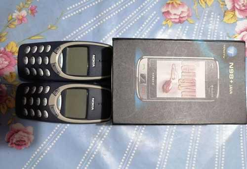 Nokia 3310 3G Dual Sim