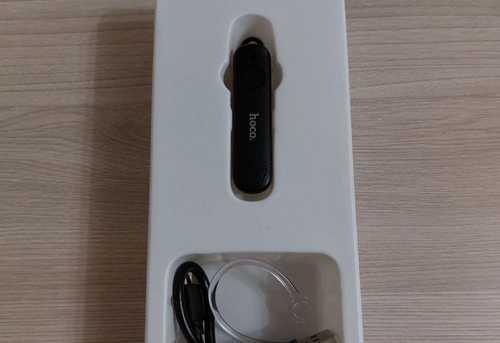 Bluetooth гарнитура Hoco E63