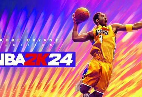 NBA 2k24 PS4/PS5 Kobe Bryant Edition