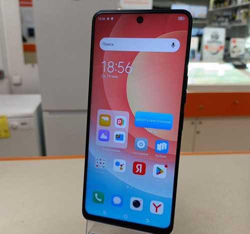 TECNO Camon 19 Pro, 8/128 ГБ