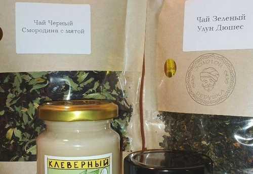 Подарочный набор