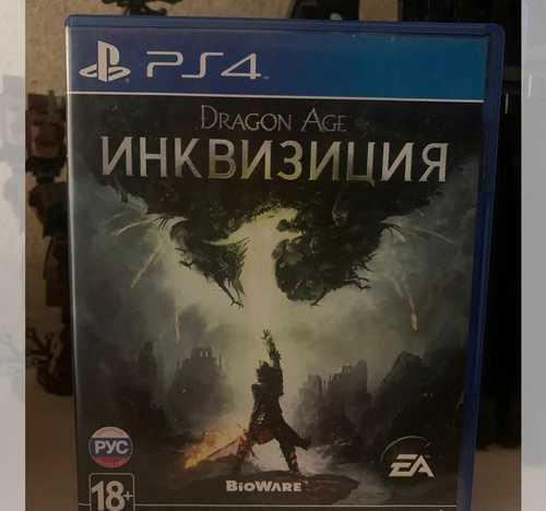 Dragon age инквизиция ps4