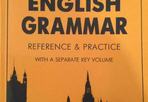 Учебник по английскому English grammar Дроздова