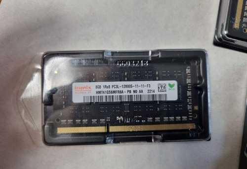 Память Hynix DDR3L 8Gb SO-dimm 1600 MHz. Новая
