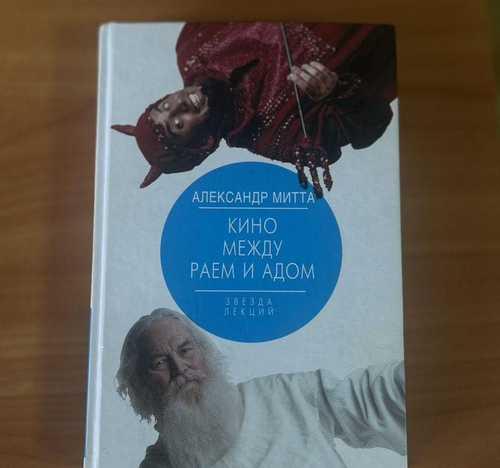 Книги новые