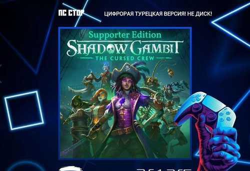 Shadow Gambit: The Cursed Crew PS5 и PS4