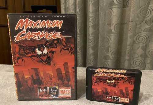 Maximum Carnage Sega биг бокс