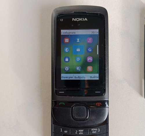 Nokia C2-05