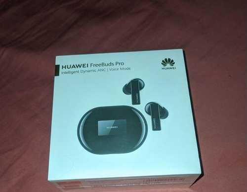 Huawei Freebuds Pro новые запечатанные ростест