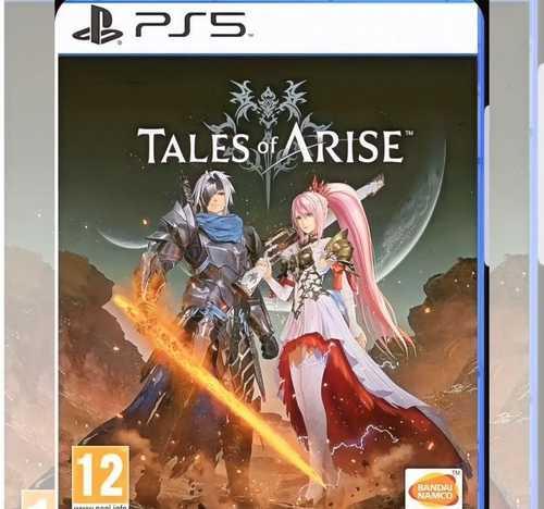 Игра Tales of Arise (PS5, Диск, Русские субтитры)