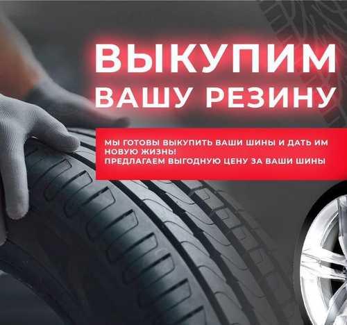 Bridgestone Potenza Sport 275/40 R20 106Y