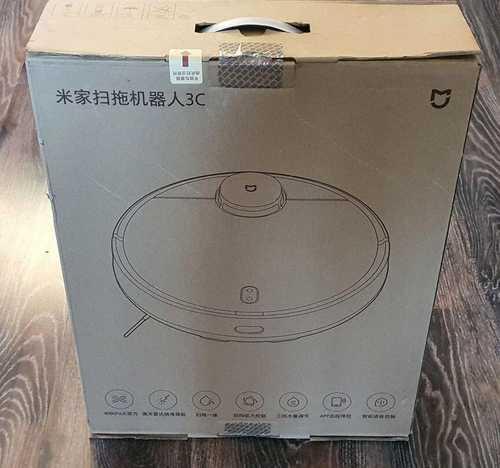 Робот пылесос xiaomi Vacuum cleaner 3C