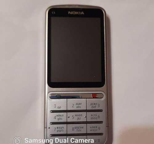 Nokia C3-01 Gold Edition