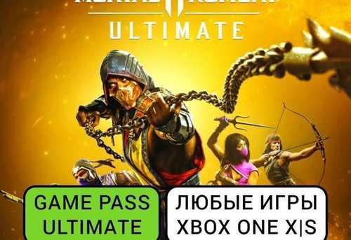 Подписка Xbox Game Pass Ultimate / Игры (59415)