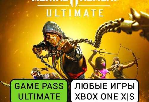 Подписка Xbox Game Pass Ultimate / Игры (59415)