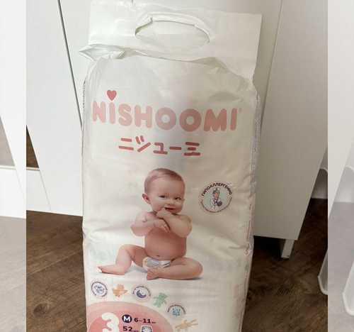 Подгузники nishoomi 3