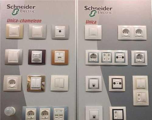 Выключатели Schneider Electric Unica Бежевый