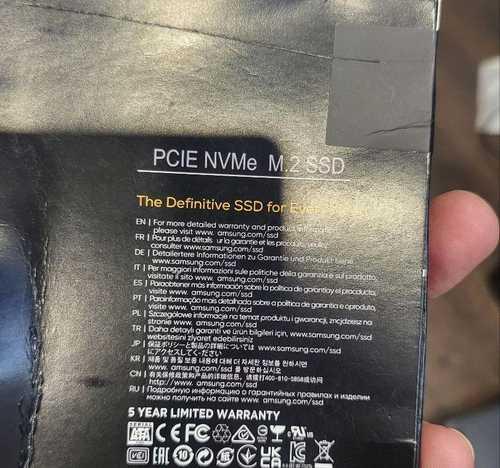 Ssd m2 nvme 4tb
