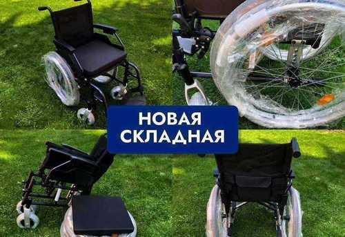 Коляска для инвалидов С обратным выкупом Москва