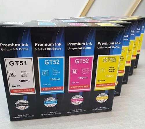 Чернила HP GT51/GT52 inko premium комплект 4 цвета