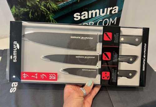Набор из 3 ножей "Samura Shadow"