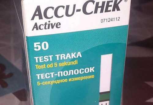 Тест-полоски Accu-chek