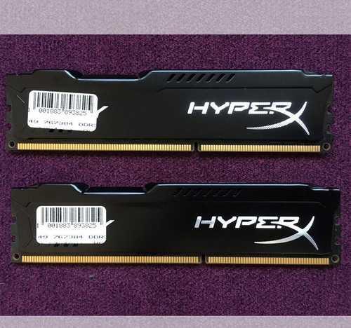 DDR3 Kingston HyperX fury Black Series