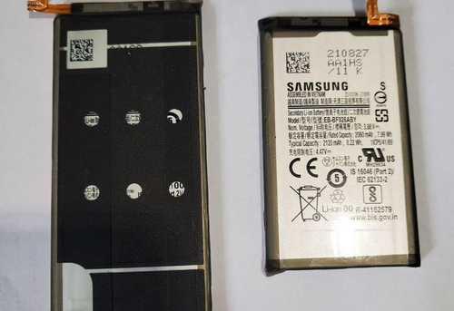 Аккумулятор Samsung z fold 3 f926