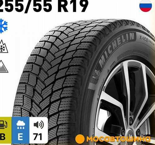 Michelin X-Ice Snow SUV 255/55 R19 111T