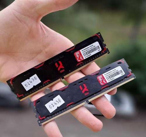 Оперативная память ddr4 8gb goodram iridium