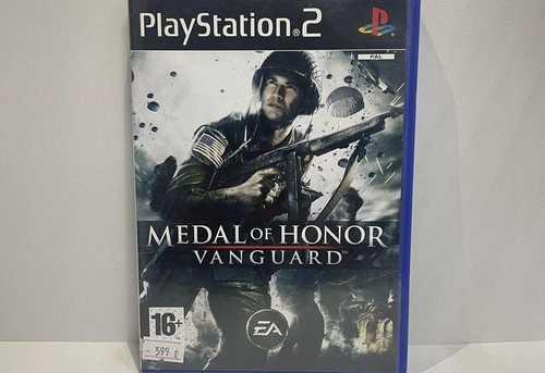 Medal of honor vanguard ps2