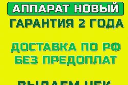 Сварочный полуавтомат инверторный hantel MIG 300 А