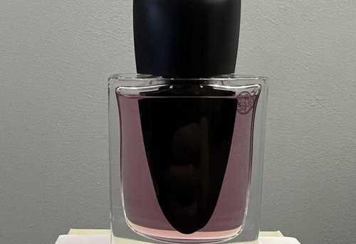 Shiseido ginza murasaki