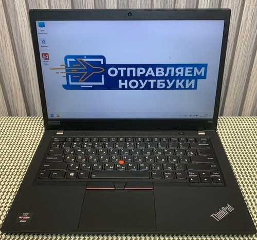 Lenovo thinkpad t495