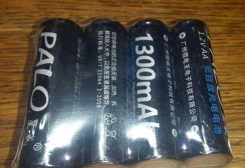 Аккумуляторы AA 1.2v 1300 mAh пальчиковые