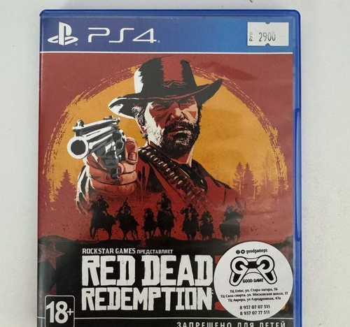 Red dead redemption 2 ps4 диск