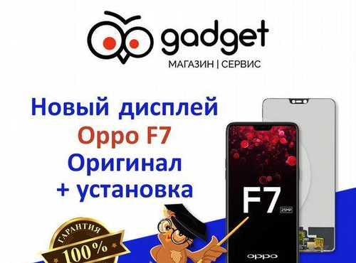 Дисплей Oppo f7 + установка