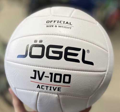 Мяч волейбольный Jögel JV-100, белый