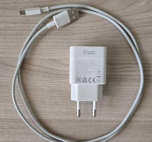 Зарядное устройство Huawei SuperCharge