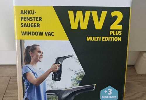 Стеклоочиститель karcher WV 2 Plus Multi (новый)