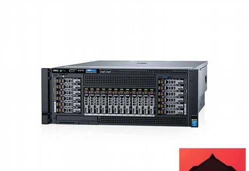 Сервер dell R930 24SFF 4xE7-8880v4 192GB