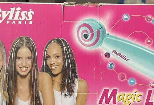 BaByliss Magic Locks аппарат для косичек