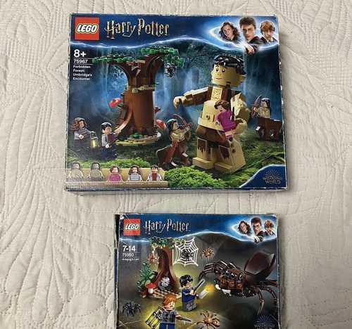 Lego harry potter 75967, 75950