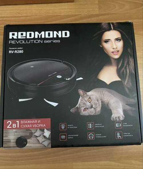 Робот пылесос redmond