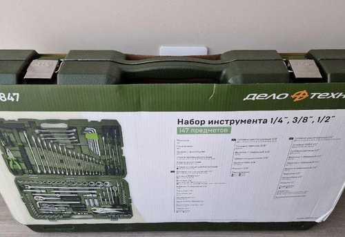 Набор инструмента 620847 1/4" 3/8" 1/2" 147пред