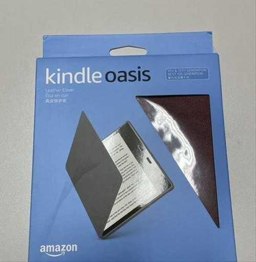 Оригинальный кожаный Чехол Amazon Kindle Oasis